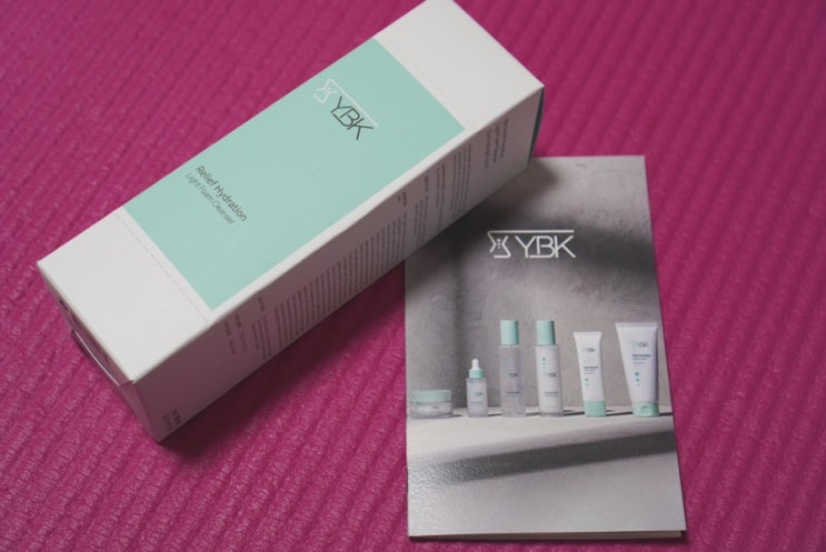 시카진정 클렌징 YBK 릴리프 하이드레이션 라이트 폼클렌저 : 네이버 블로그