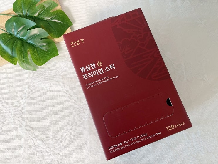 피로회복영양제 우리 가족 만성피로 건강관리로 고함량 홍삼 추천 네이버 블로그