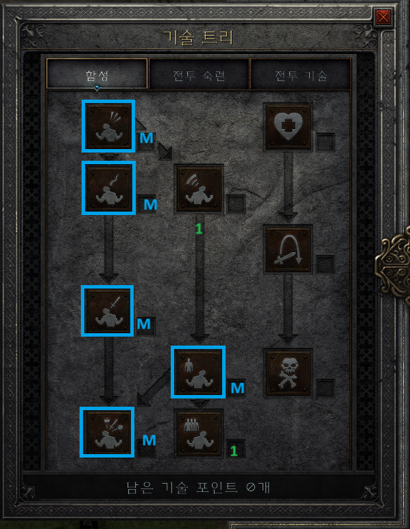 디아2 레저렉션 돈 먹는 하마 함성바바가 나메까지만 좋고 헬에서는 비추인 이유with 함성바바 스텟 스킬 졸업템 등