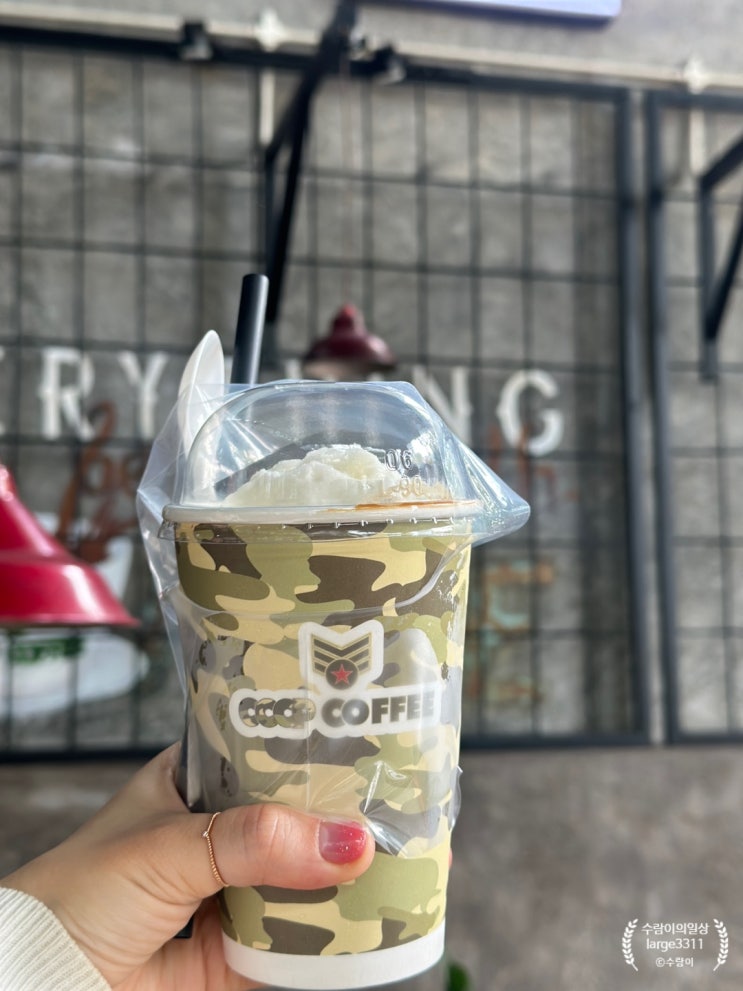 베트남 나트랑 시내카페 CCCP Coffee 코코넛커피 무조건 먹어야하는 커피맛집 : 네이버 블로그