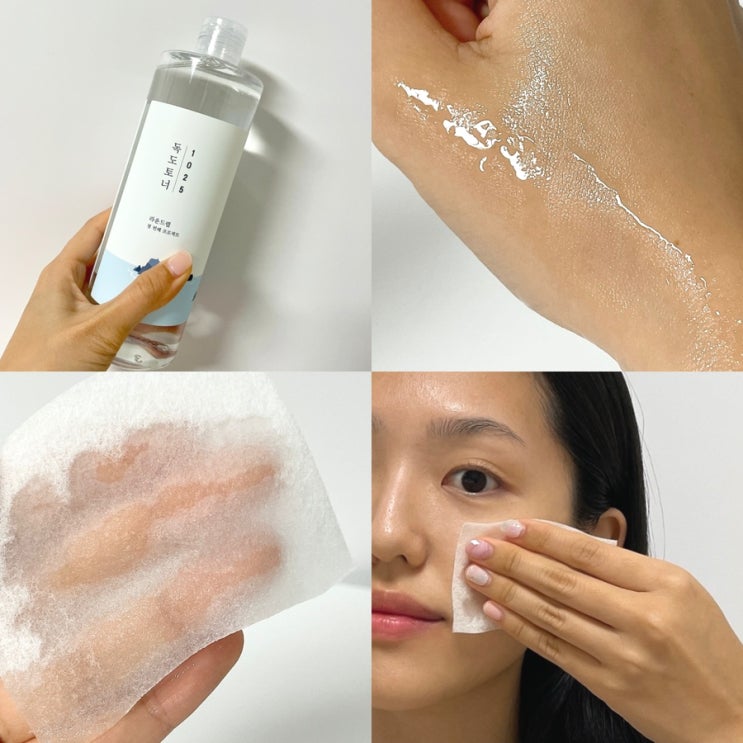 대용량 올리브영토너추천! 라운드랩 독도토너 활용 팁 : 네이버 블로그