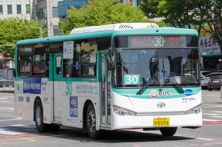 경기상운 30번 NEW BS106 NGV 2018년식 (8596) : 네이버 블로그