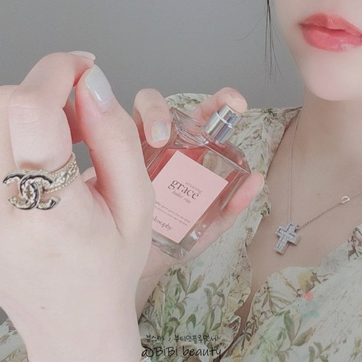 올리브영 향수추천 잔향 오래가는 필로소피 어메이징그레이스 발레로즈 올영세일에 겟해요 네이버 블로그