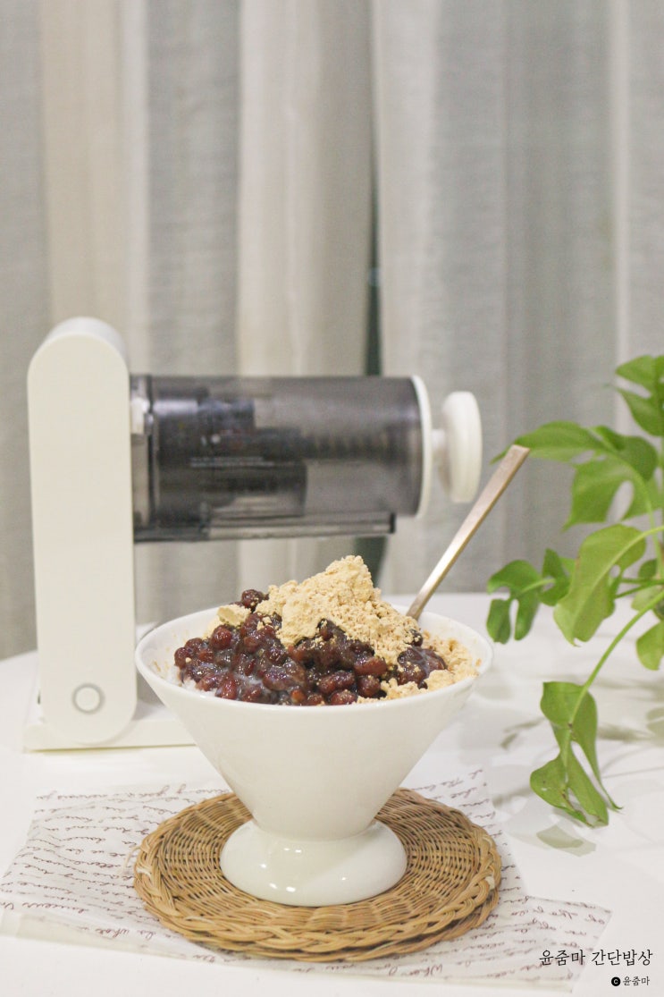 단미 눈꽃 빙수기 집에서 인절미 우유 팥빙수만들기 아이간식 무선 빙수기계 : 네이버 블로그