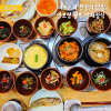 여의도역 한정식 맛집 명보정 웰빙 산채정식 산채나물과 굴비까지 16개 건강한 한 상차림 네이버 블로그