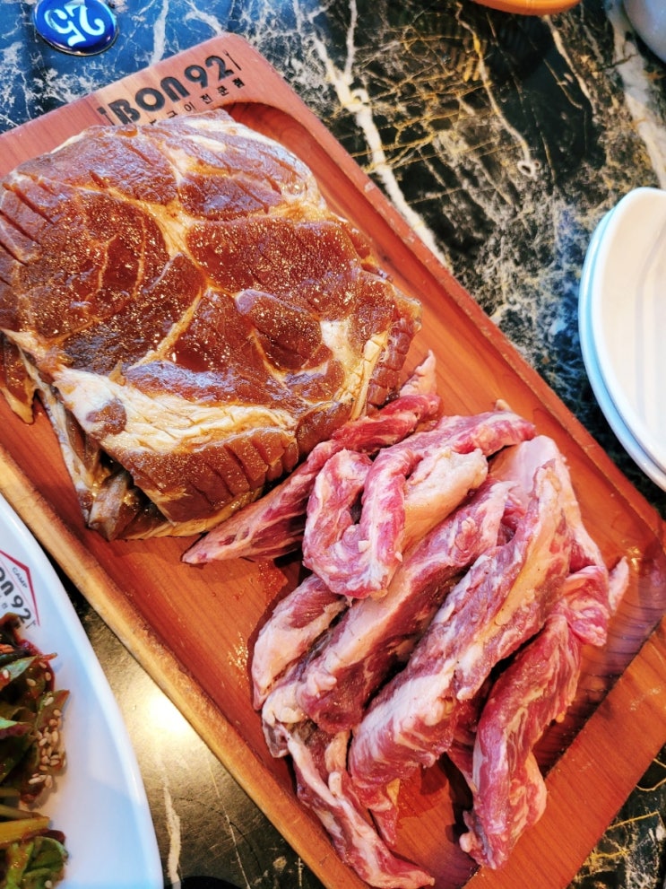 용인 양지 맛집 본구이캠프 돼지갈비 가족외식 가성비 최고 네이버 블로그