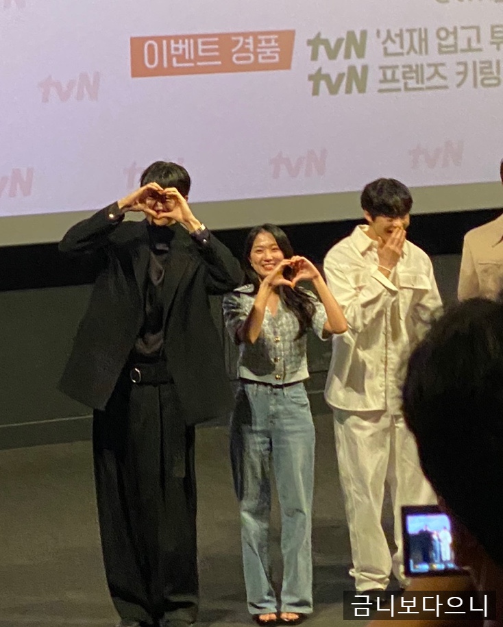 [일상 #39] 선재업고튀어 최종화 CGV 단체관람후기 변우석배우 실물최고(feat.통통이) : 네이버 블로그