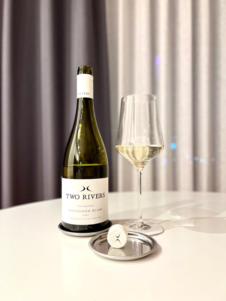 Two Rivers, Convergence Sauvignon Blanc 2023 (투 리버스, 컨버전스 소비뇽 블랑) : 네이버 블로그