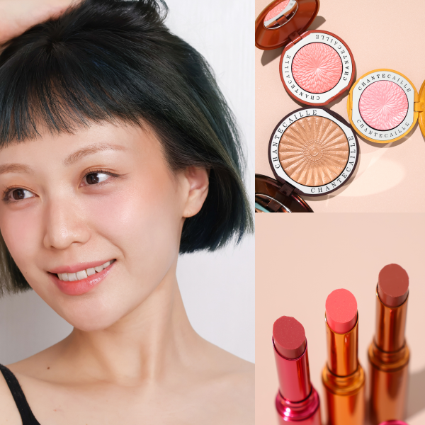 비건 뷰티 브랜드 샹테카이 으로 속광 블러셔and물광 립스틱으로 여름 메이크업 완성해요 네이버 블로그
