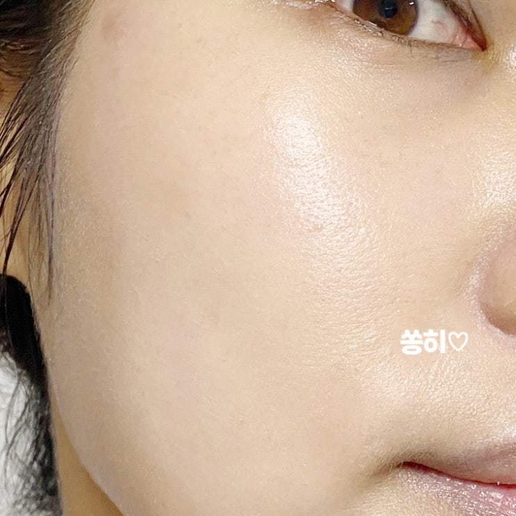 남자 톤업크림 백탁없이 자연스러운 자외선차단제 추천 네이버 블로그