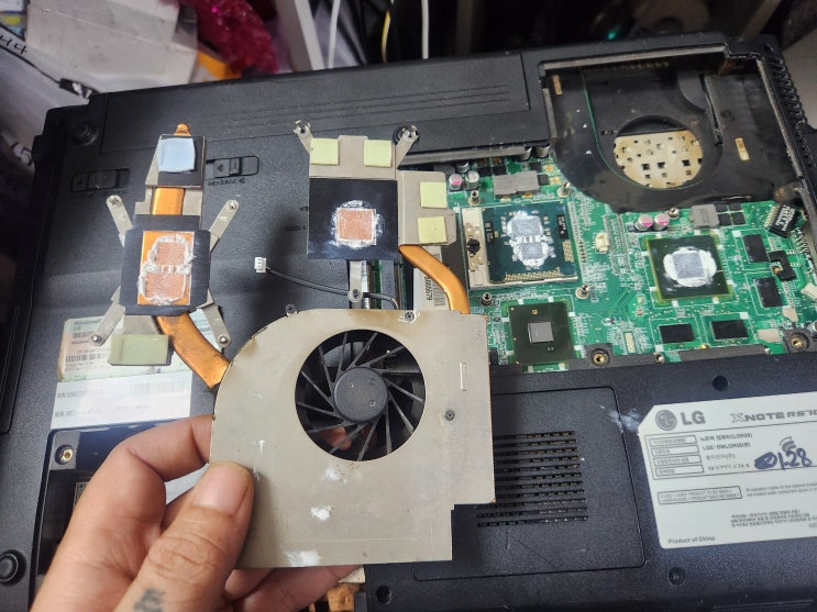 LG R570 안켜짐 메인보드 수리 : 네이버 블로그