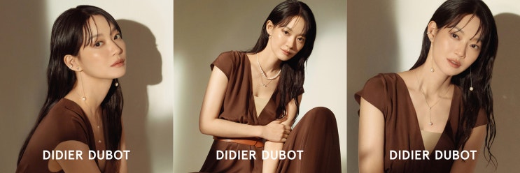 신민아 진주 목걸이 And 귀걸이 디디에 두보 여름 데일리 주얼리 추천 네이버 블로그