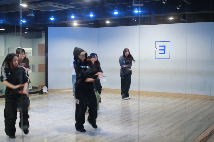 입시전문학원송파댄스학원 이댄스학원늦지 않았어 지금 바로 들어와봐 입시 네이버 블로그