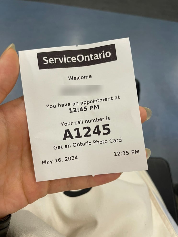 🇨🇦 (17) 캐나다 워홀 - 토론토 ID (Ontario Photo Card) 포토카드 만들기 / 사이트 예약 방법 ...