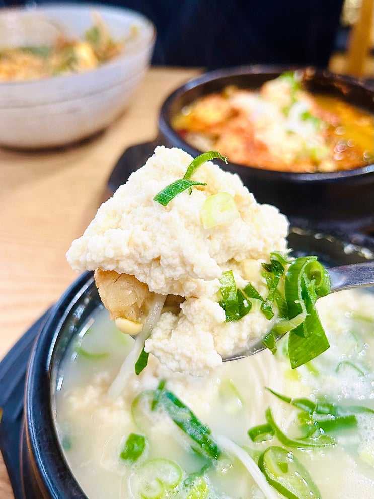 세종 어진동 점심 두막숨두부 세종청사 맛집 : 네이버 블로그