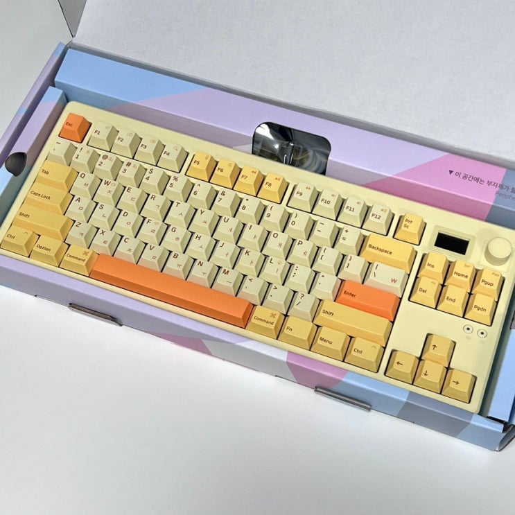 구산컴넷 그루브스톤 gs85 하늬축 민들레 구매&본사 교환 후기 : 네이버 블로그