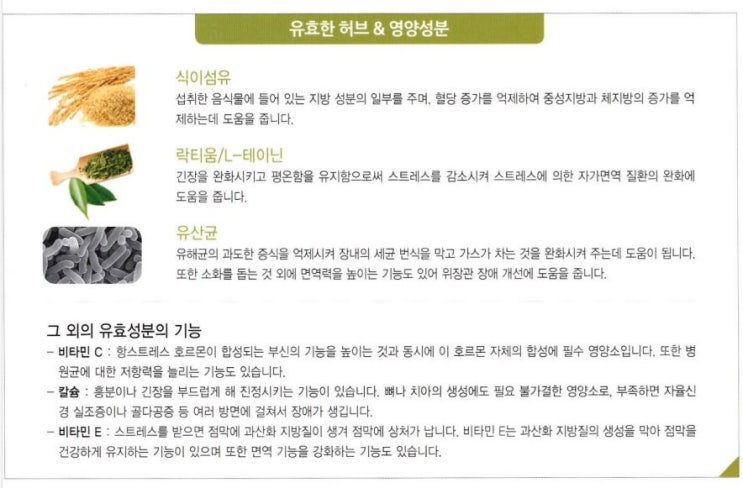 과민성 대장 증후군 증상과 원인 알아볼까요 네이버 블로그