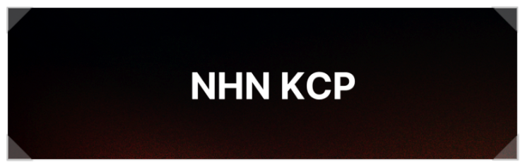 엔에이치엔케이씨피 주식회사 NHN KCP : 네이버 블로그