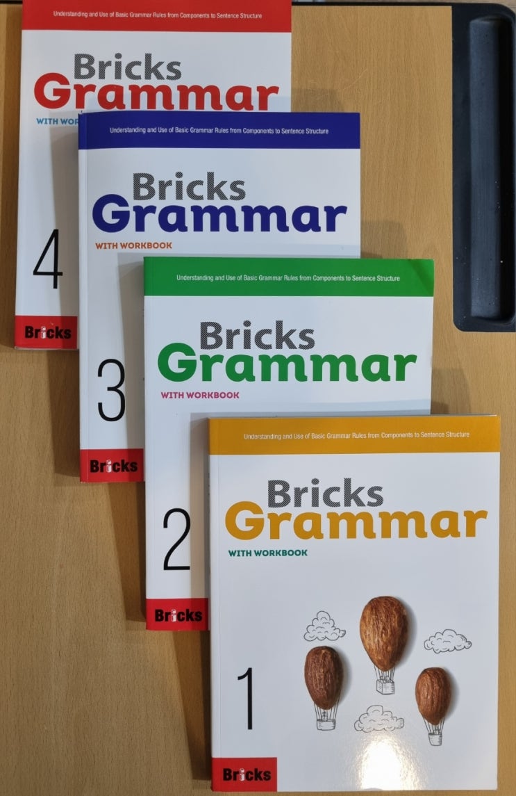 Bricks Grammar : 네이버 블로그