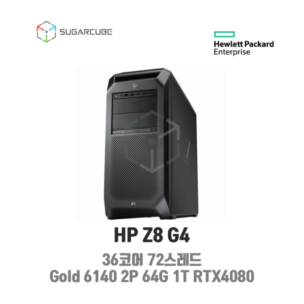 HP Z8 G4 Gold 6140 2P 64G 1T RTX4080 36코어 : 네이버 블로그