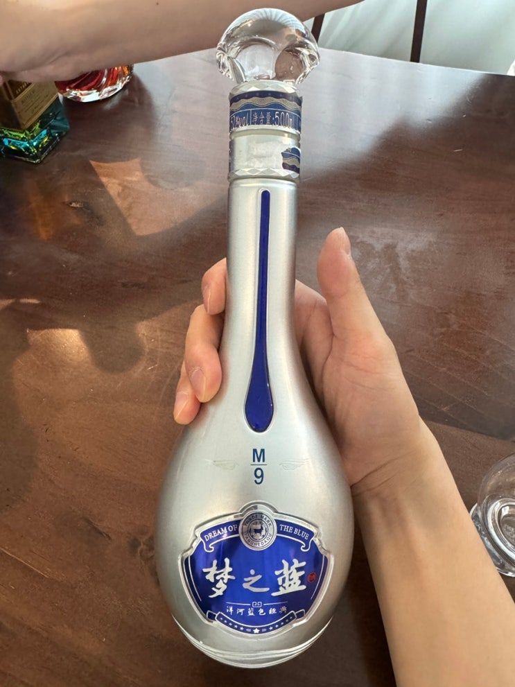 [백주][후기] 몽지람 M9 52%(몽지람M6 플러스&우량예 비교시음) : 네이버 블로그