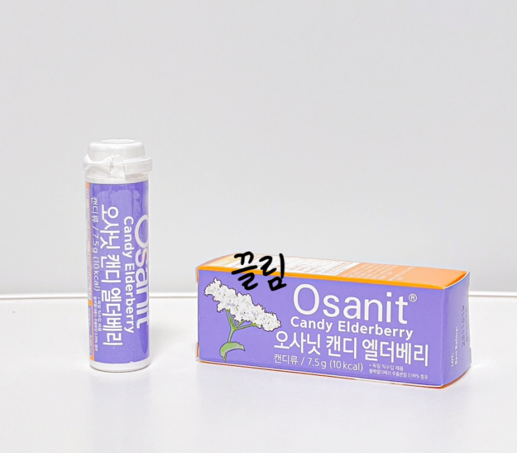 아기 이앓이 시기 및 증상 캔디 효과 있을까요 네이버 블로그
