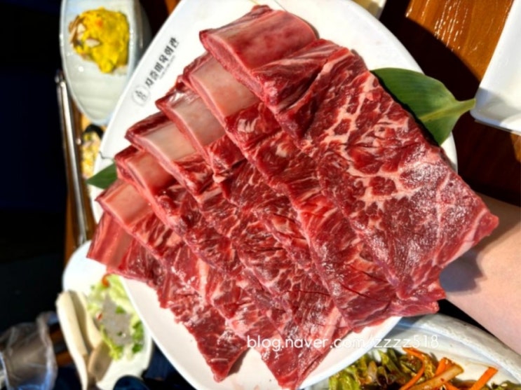 쫄깃한 식감과 풍부한 양념의 맛이 어우러진 갈비 아산갈비맛집 지즐미육회관 아산용화점 네이버 블로그
