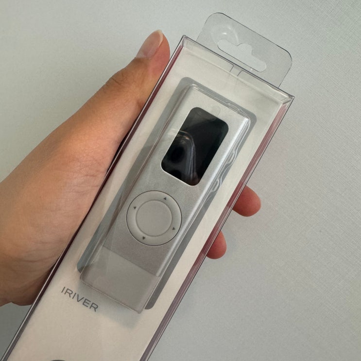 아이리버 T70 시즌2 8G MP3 내돈내산 구입 후기 : 네이버 블로그