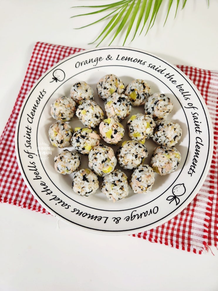 참치마요주먹밥 만들기 간단주먹밥 재료 요리 캔참치 단무지 주먹밥 레시피 : 네이버 블로그