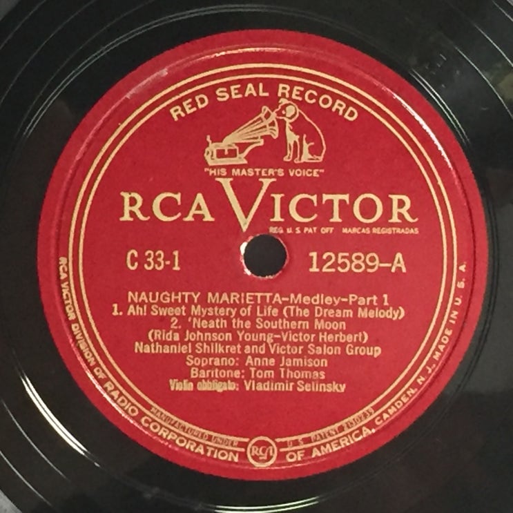 (축음기) 4 SP, Red Seal Record RCA Victor 12589-12593 A/B, C33-1/C33-10 ...