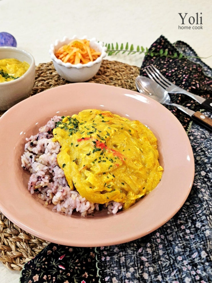 카레 맛있게 만드는법 푸팟퐁커리 크래미 양파요리 계란 카레 재료 커리 만들기 네이버 블로그