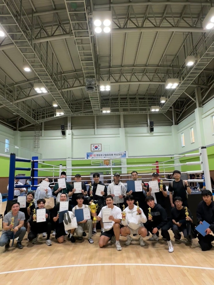 목동 복싱 백프로복싱체육관 제7회 영등포구협회장배 복싱대회 종합우승 최우수지도자상 최우수선수 수상 쾌거 네이버 블로그