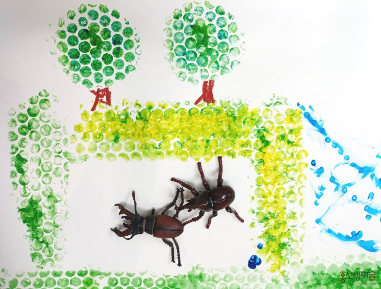 홍선생미술 용산지사 I 도트 그림 네이버 블로그