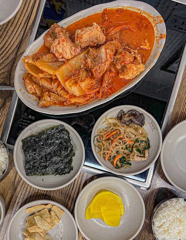 서울 서대문구 한식 맛집 부드러운 한옥집김치찜 본점 네이버 블로그