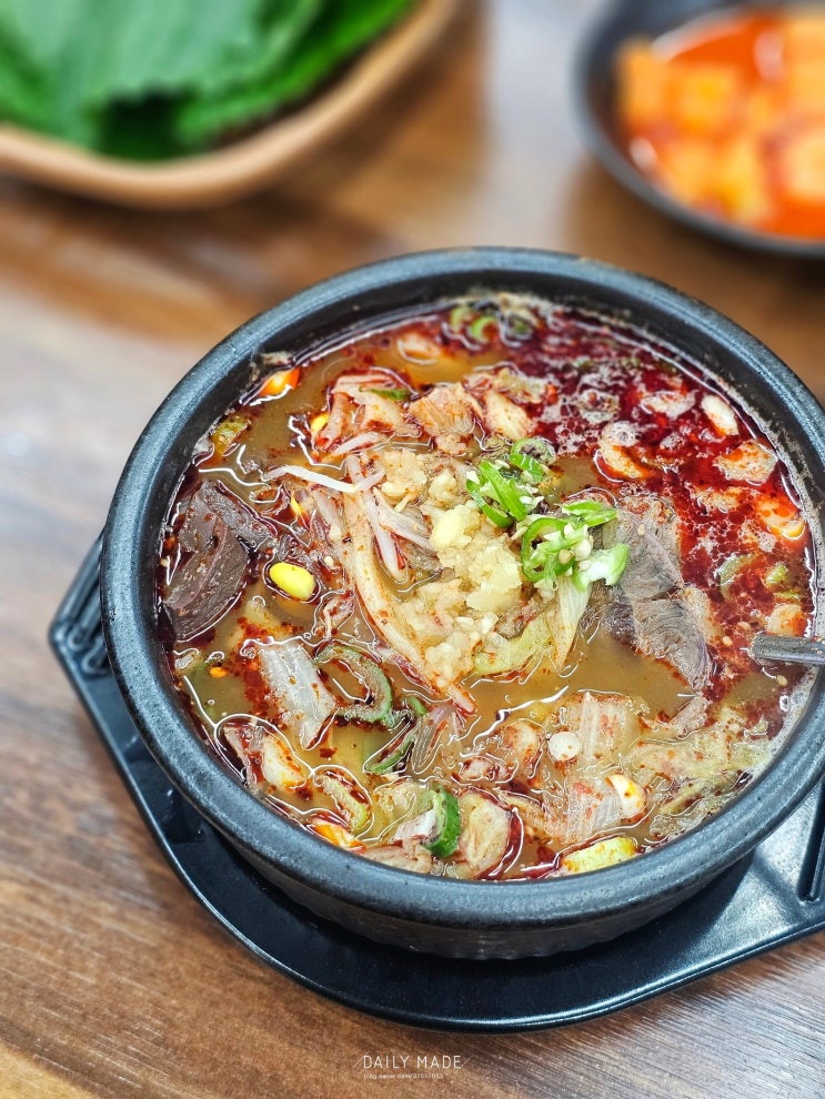 제주도 성시경 먹을텐데 함덕골목 본점 여전히 제주 조천 맛집 해장국 내장탕 네이버 블로그