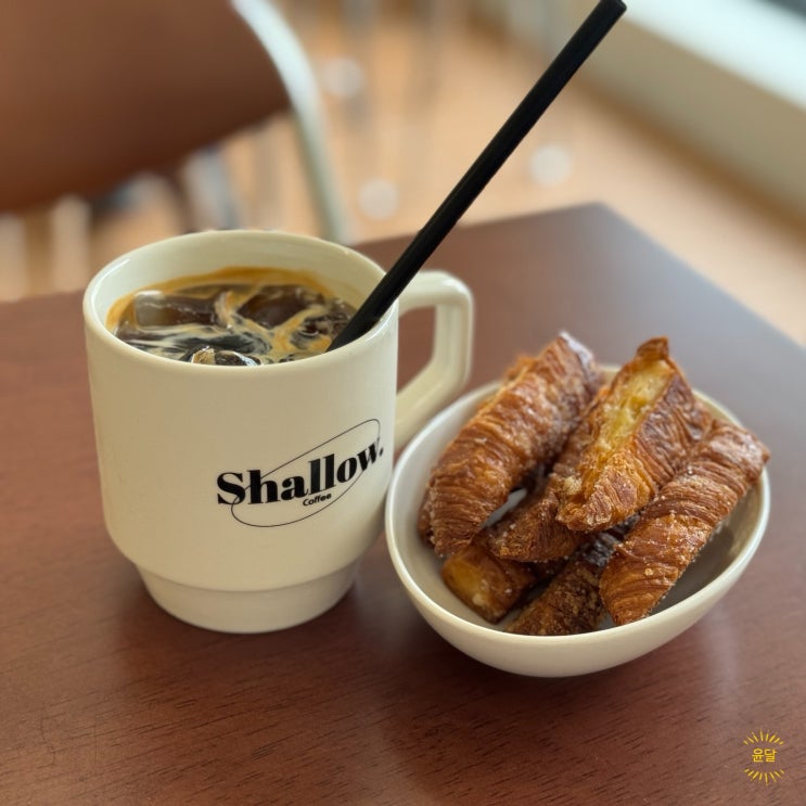 인천::구월동 신상카페 샬로우커피[SHALLOW COFFEE] : 네이버 블로그