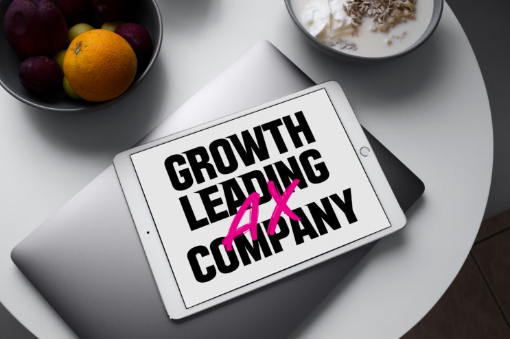 LG 유플러스 AI Growth Leading AX Company 새로운 비전 AI 통합 브랜드 ixi(익시) 궁금해? : 네이버 블로그