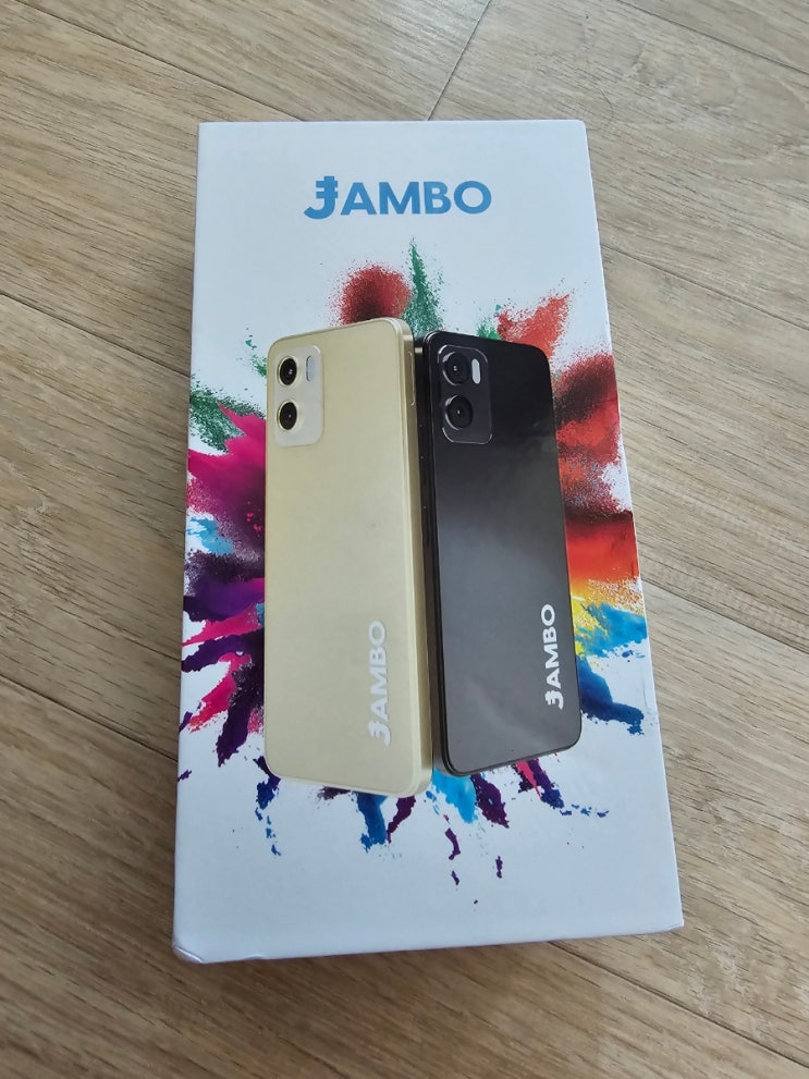 잠보폰(Jambo Phone) 수령 및 개봉후기 : 네이버 블로그