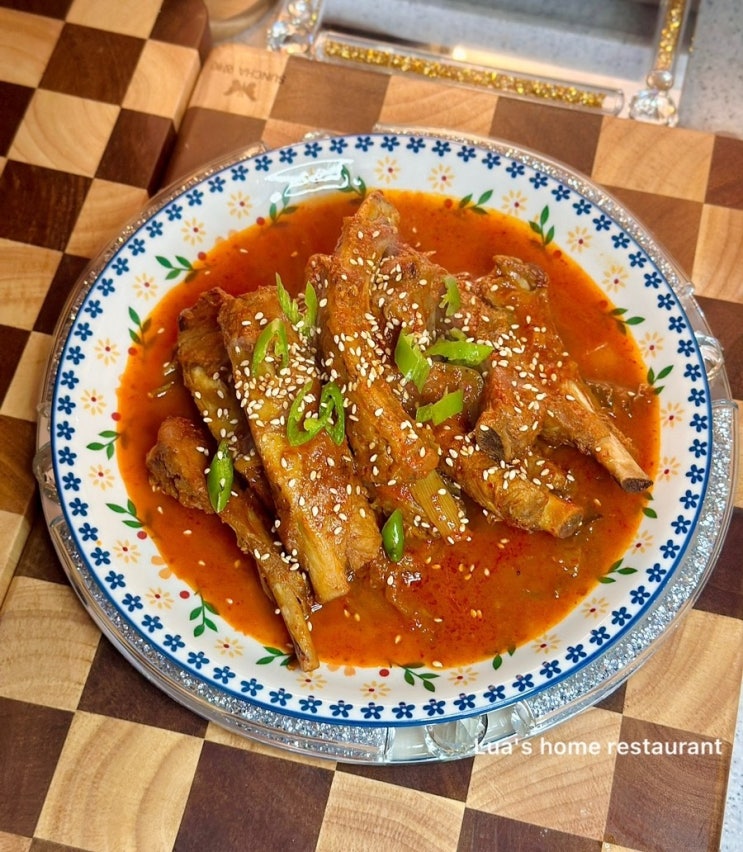 류수영 돼지등갈비찜 레시피 어남선생 매운 고추장버터 등갈비 요리 저당 쪽갈비 양념 소스 조림 네이버 블로그