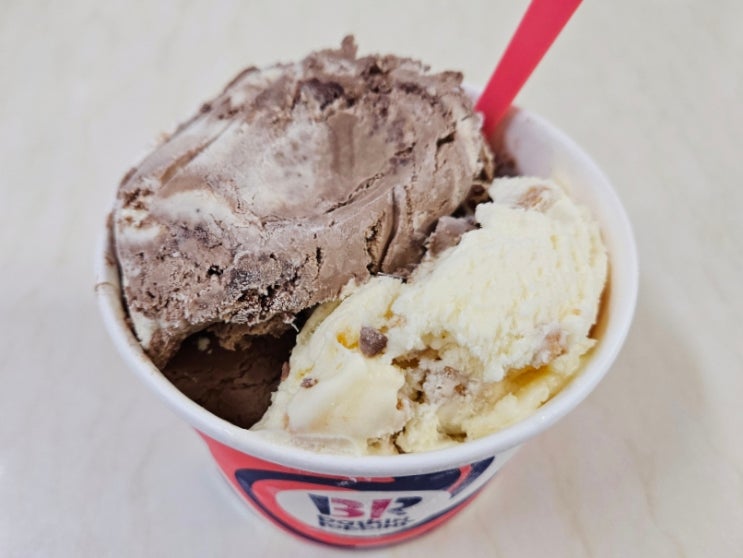 베스킨라빈스 우주라이크봉봉 베라 파인트로 맛보기 : 네이버 블로그