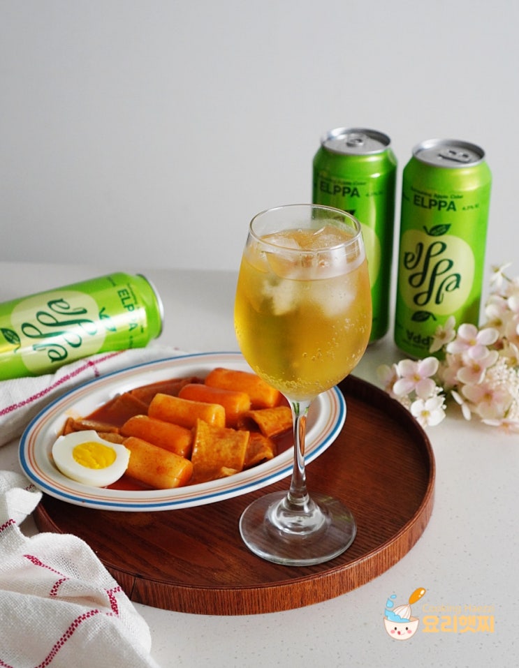 사과맥주 신제품 엘파 ELPPA 편의점 맥주 맛있는 술 추천 : 네이버 블로그
