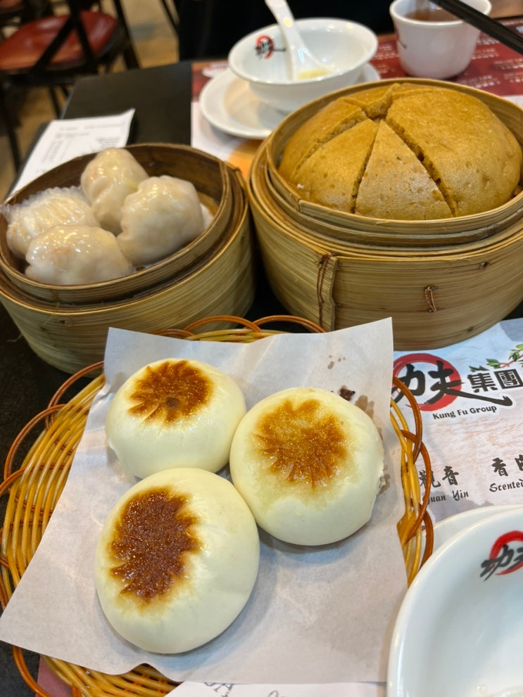 홍콩여행┃Kung Fu Dim Sum┃현지인 딤섬 식당┃조식할인 •᷄ ɞ •᷄ ┃TUVE호텔( Tin Hau역) 근처 ...