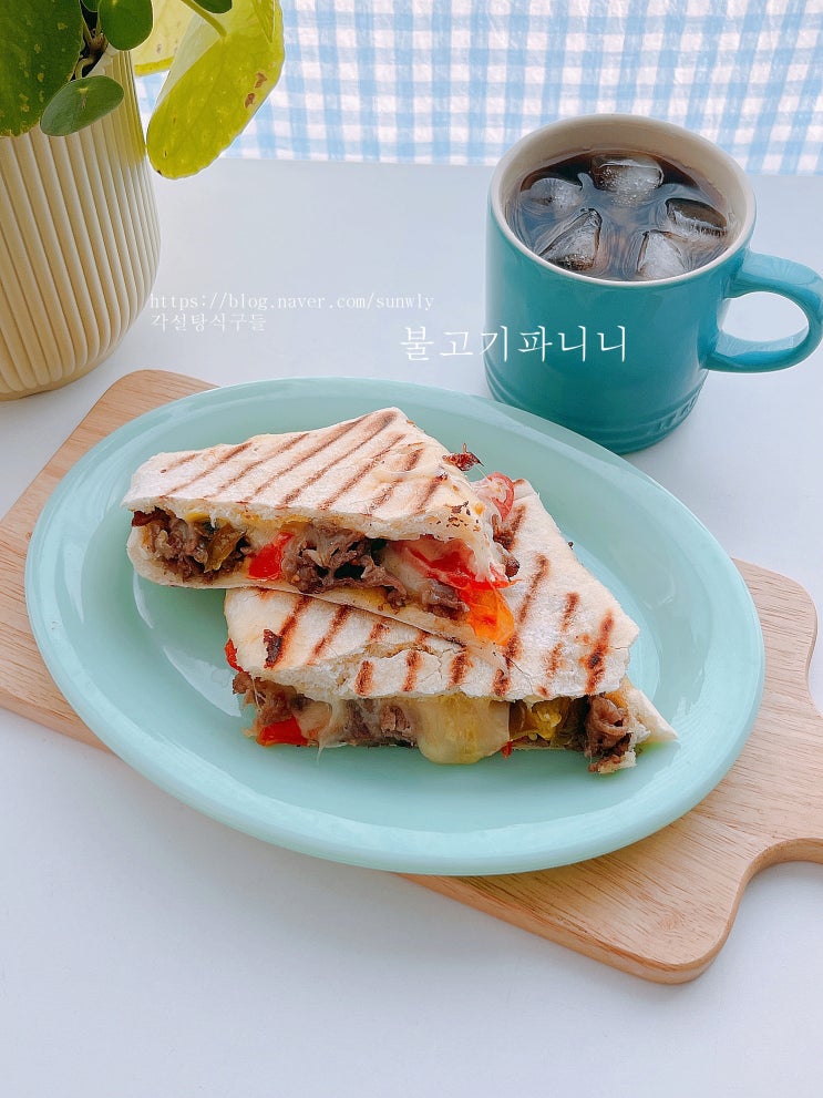 치아바타 샌드위치 만들기 불고기 파니니 그릴 샌드위치 만드는법 소불고기 레시피 요리 네이버 블로그
