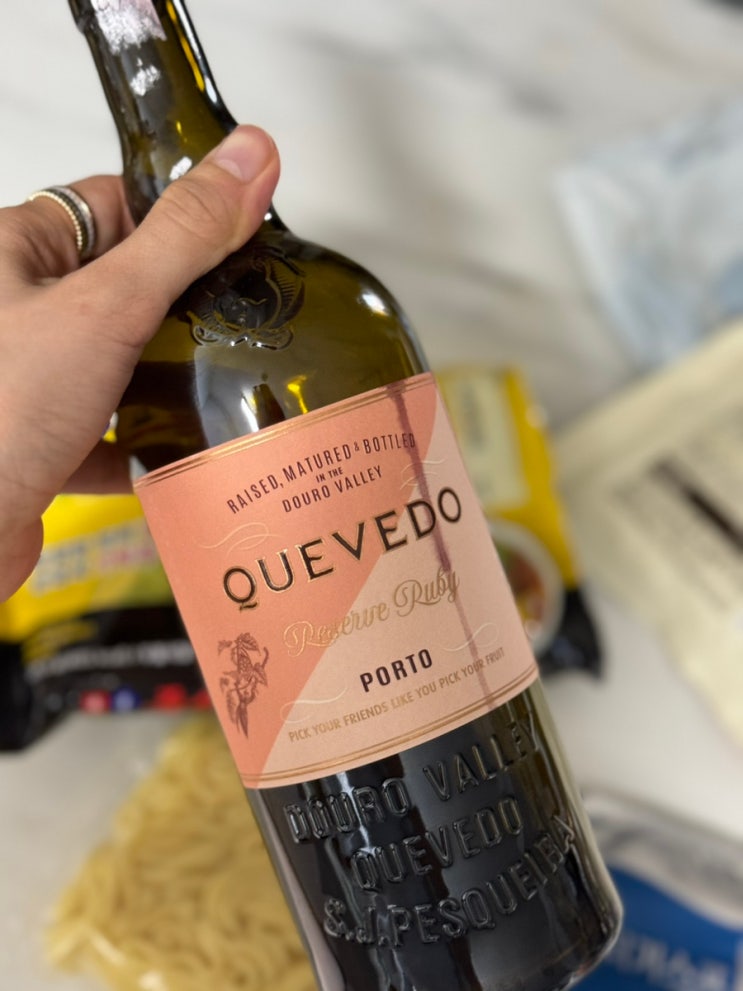 홈술상 No.17 우불식당 즉석우동과 포트와인 Quevedo Ruby Porto께베도 루비 포르토 : 네이버 블로그