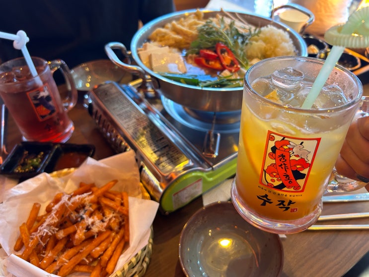 범계술집 수작 하이볼 맛집 요리주점 맞네 네이버 블로그