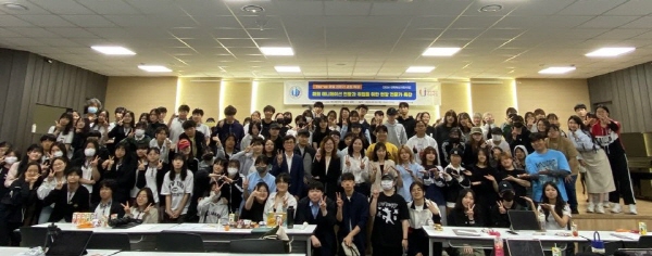 동양대학교, Tom Lowe 애니메이터, 임현숙 애니메이션 감독 특강 성료 : 네이버 블로그