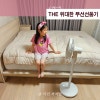무선선풍기 고장 없는 무소음 에어메이드 서큘레이터 네이버 블로그