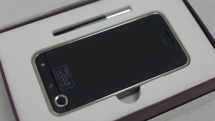 LG 싸이언 옵티머스 Q(CYON Optimus Q) OZ 폰 LG-LU2300 : 네이버 블로그