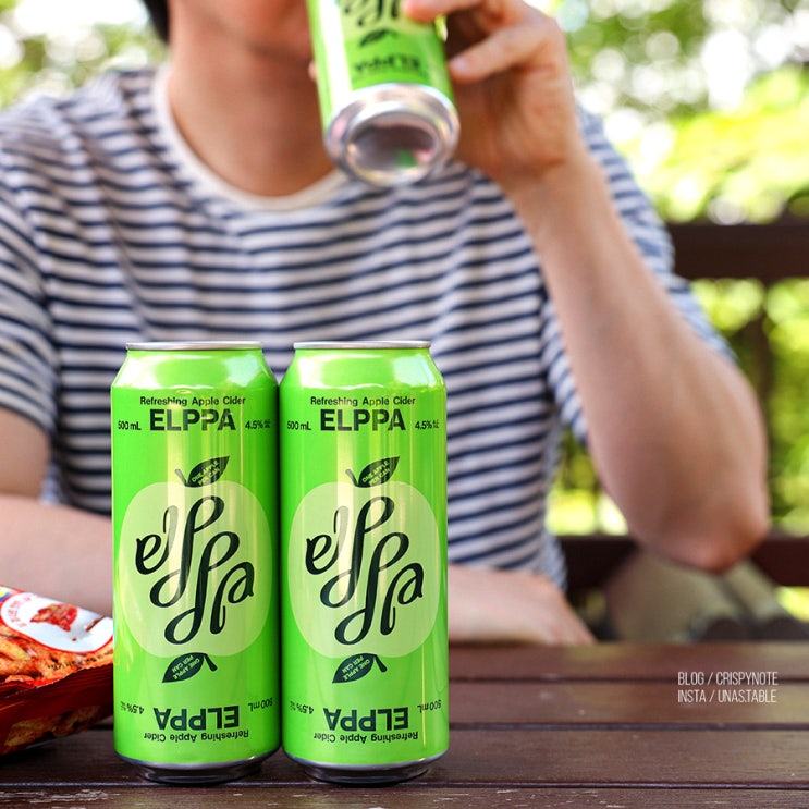 청량감 가득한 맛있는 술 엘파 ELPPA 과일주 편의점 신제품 과일맥주 : 네이버 블로그