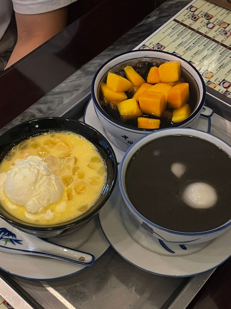[싱가포르 현지인 맛집] Ah Chew Desserts 아 츄 디저트 (Bugis 부기스) : 네이버 블로그